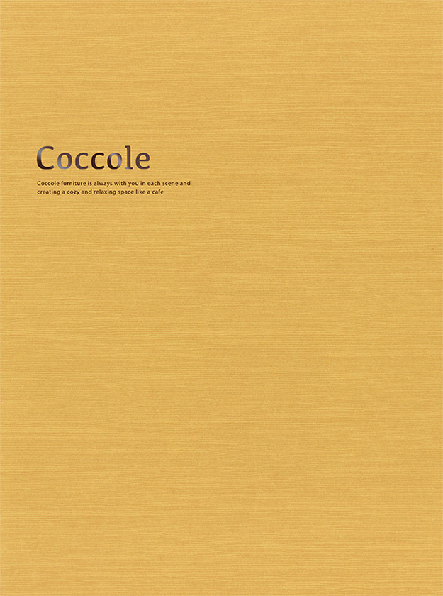 お問い合わせ | 業務用家具の株式会社キノシタ